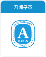 기업소개 | kt skylife